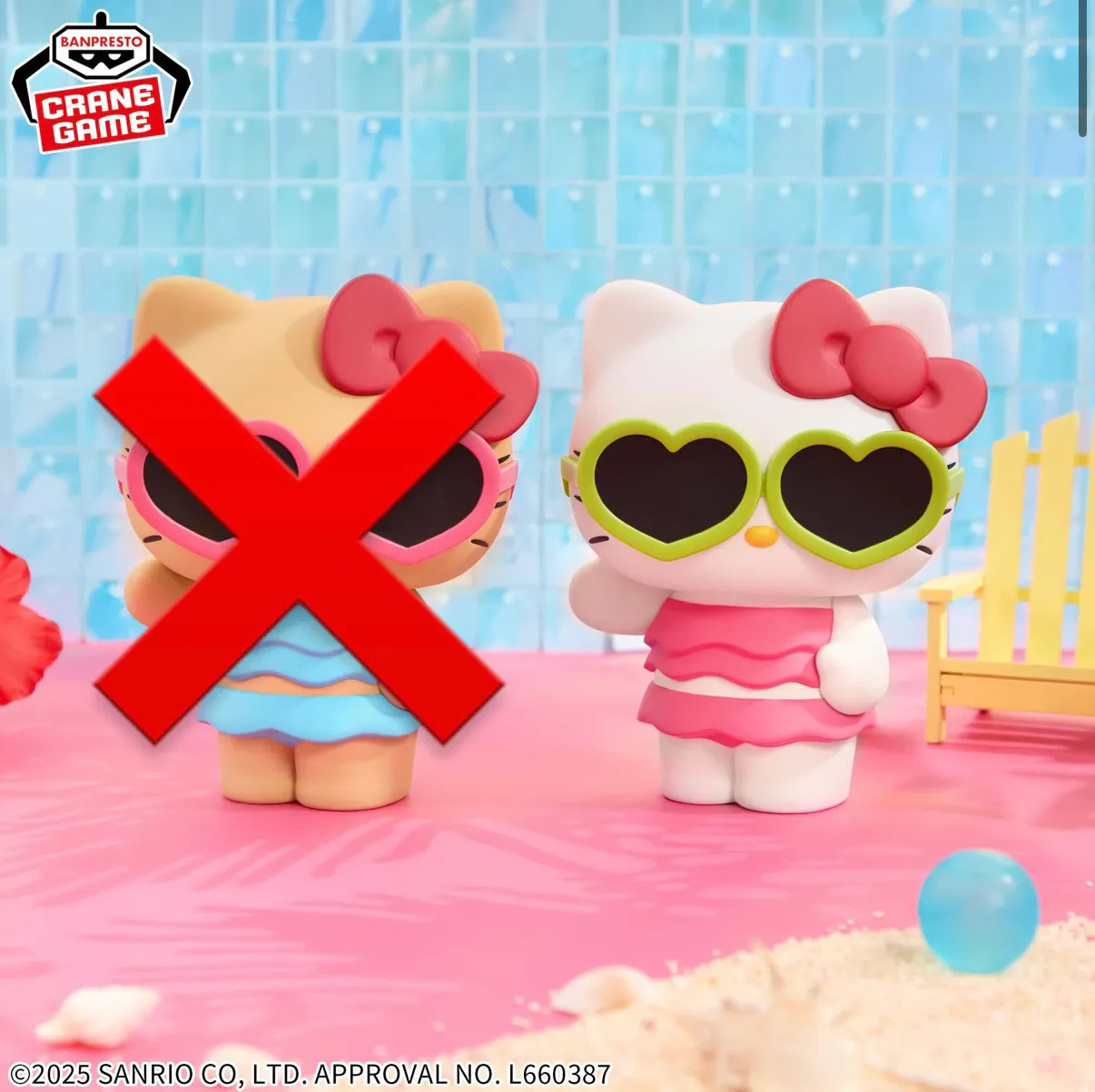 Hello Kitty Crane Limited Large 15cm Figure “Summer” | Croket