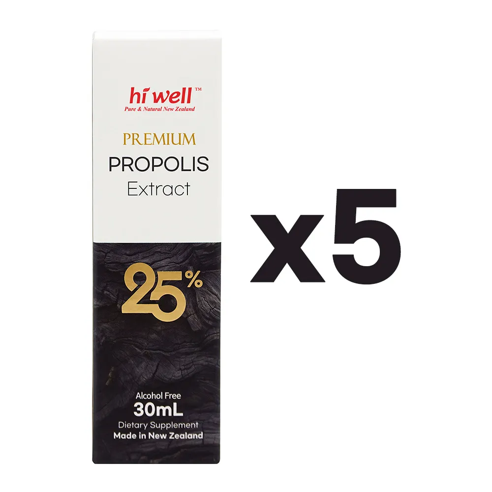 뉴질랜드 Hi Well 하이웰 프리미엄 프로폴리스 익스트렉 25% 30ml X 5개 | Croket