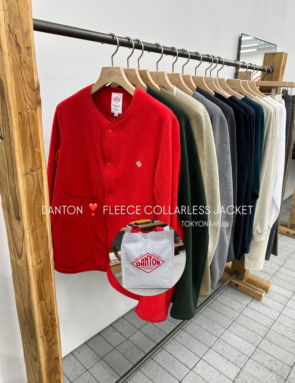 [단톤 최저가 기획] SALE 24FW DANTON 단톤 후리스 가디건 노카라 자켓 블랙 40,42사이즈 | 상품 상세 | 크로켓