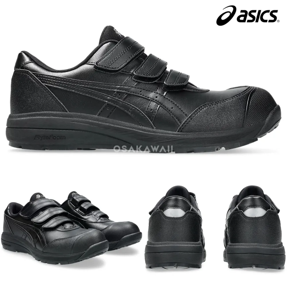 아식스 윈잡 3E 안전화 작업화 CP311 남녀공용 블랙 1273A110 001 | 상품 상세 | 크로켓