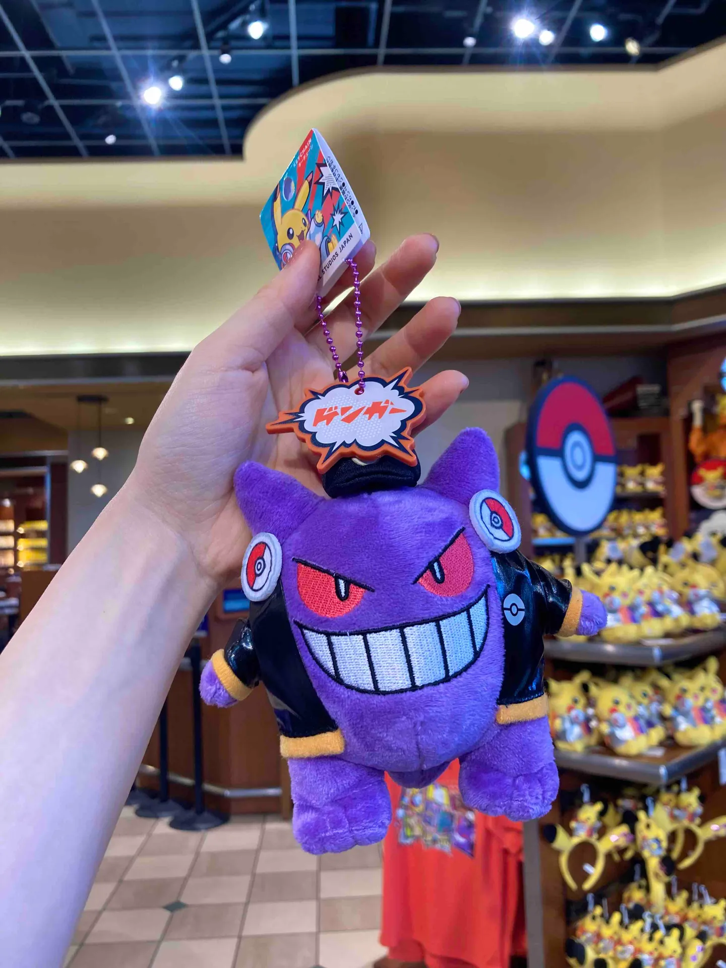 USJ 유니버셜스튜디오 포켓몬스터 콜리보 기간한정 팬텀 마스코트 키링 인형 키홀더 포켓몬 굿즈 | 크로켓