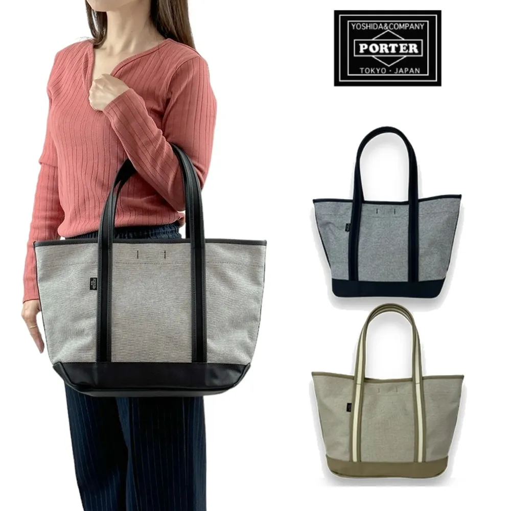 요시다 포터 made in japan Porter BoyFriend 토트백 가방 M 877-18540 | 상품 상세 | 크로켓
