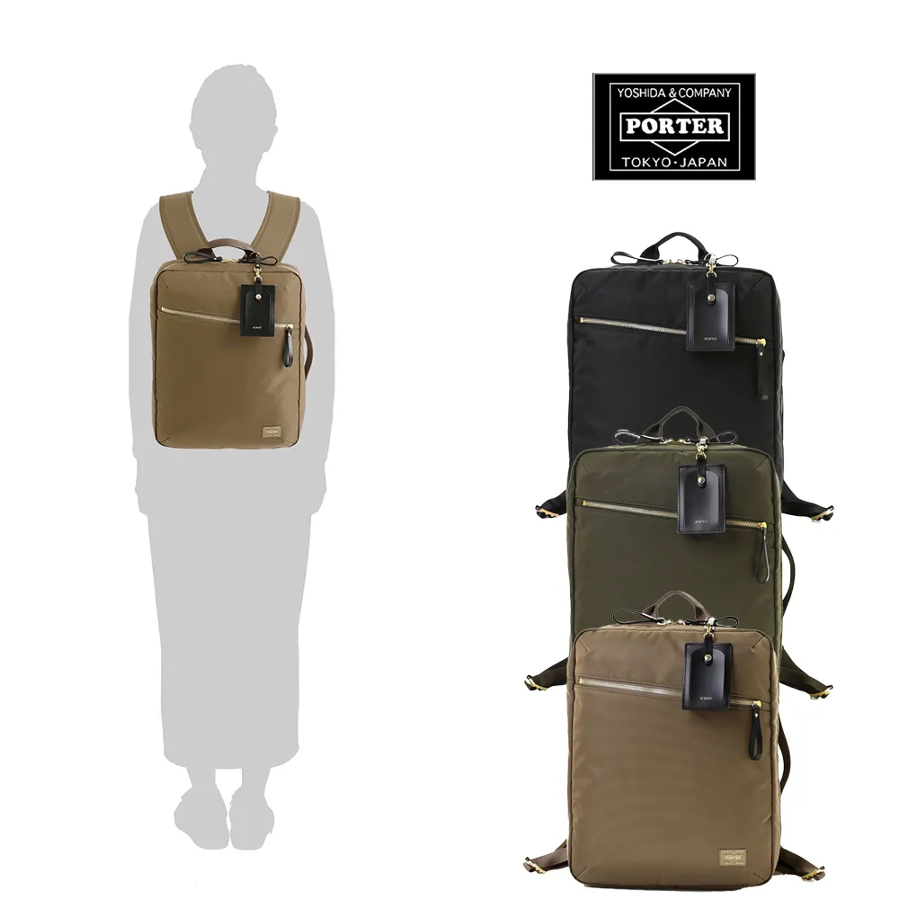 요시다 포터 PORTER 시아 SHEA 2WAY 데이팩 DAYPACK 백팩 가방 871-15180 | 상품 상세 | 크로켓