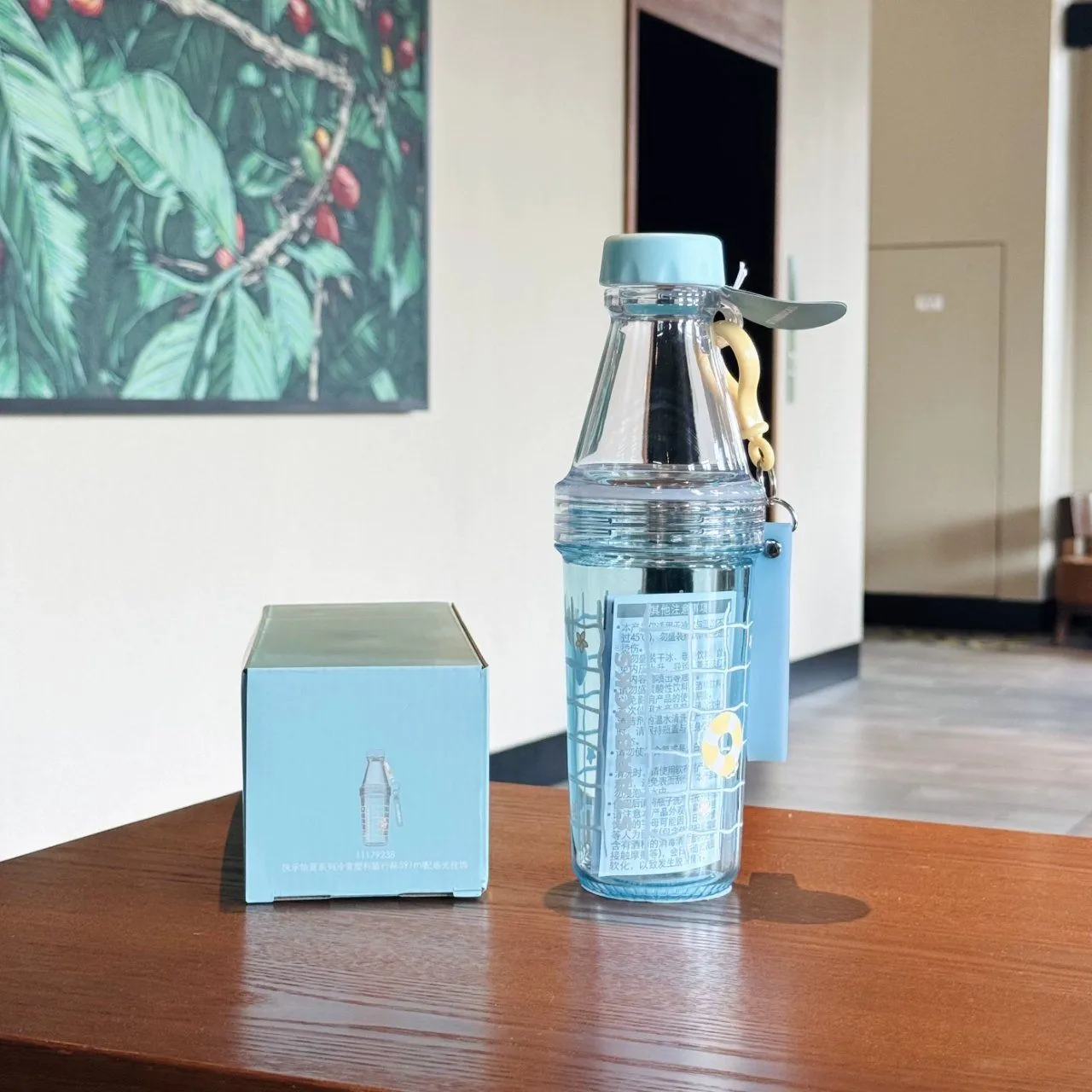 스타벅스 중국 썸머MD 스카이블루 시리즈 스트랩 키링 플라스틱 물병 591ml | 상품 상세 | 크로켓