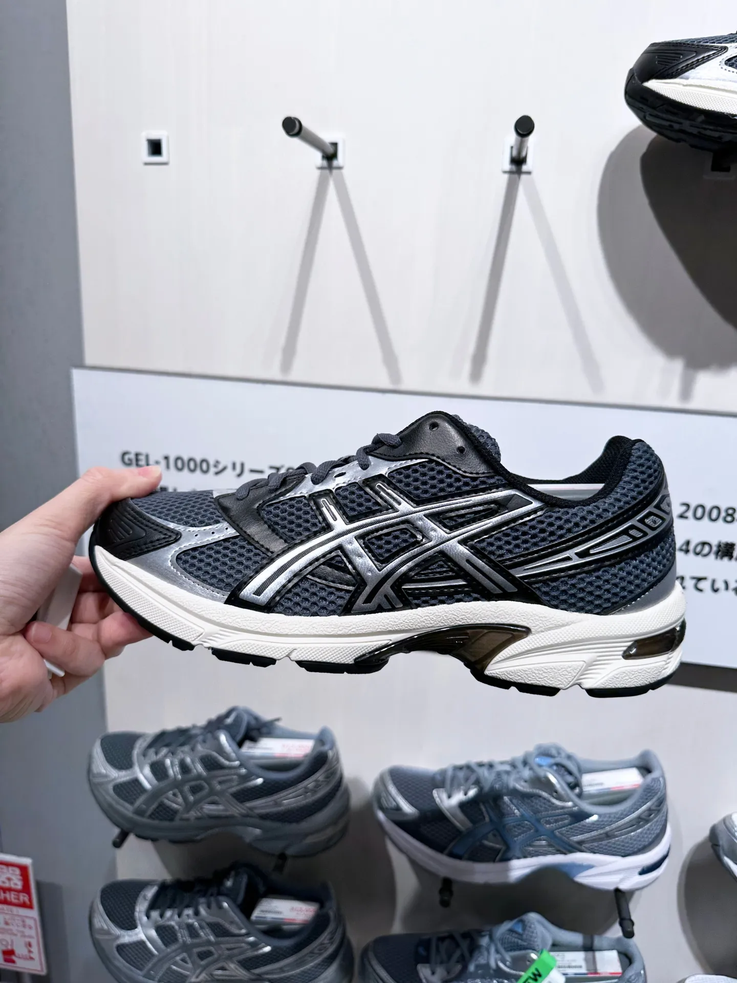 아식스 ASICS 남녀공용 젤 1130 데일리 GEL 1130 운동화 1203A609-021 | 크로켓
