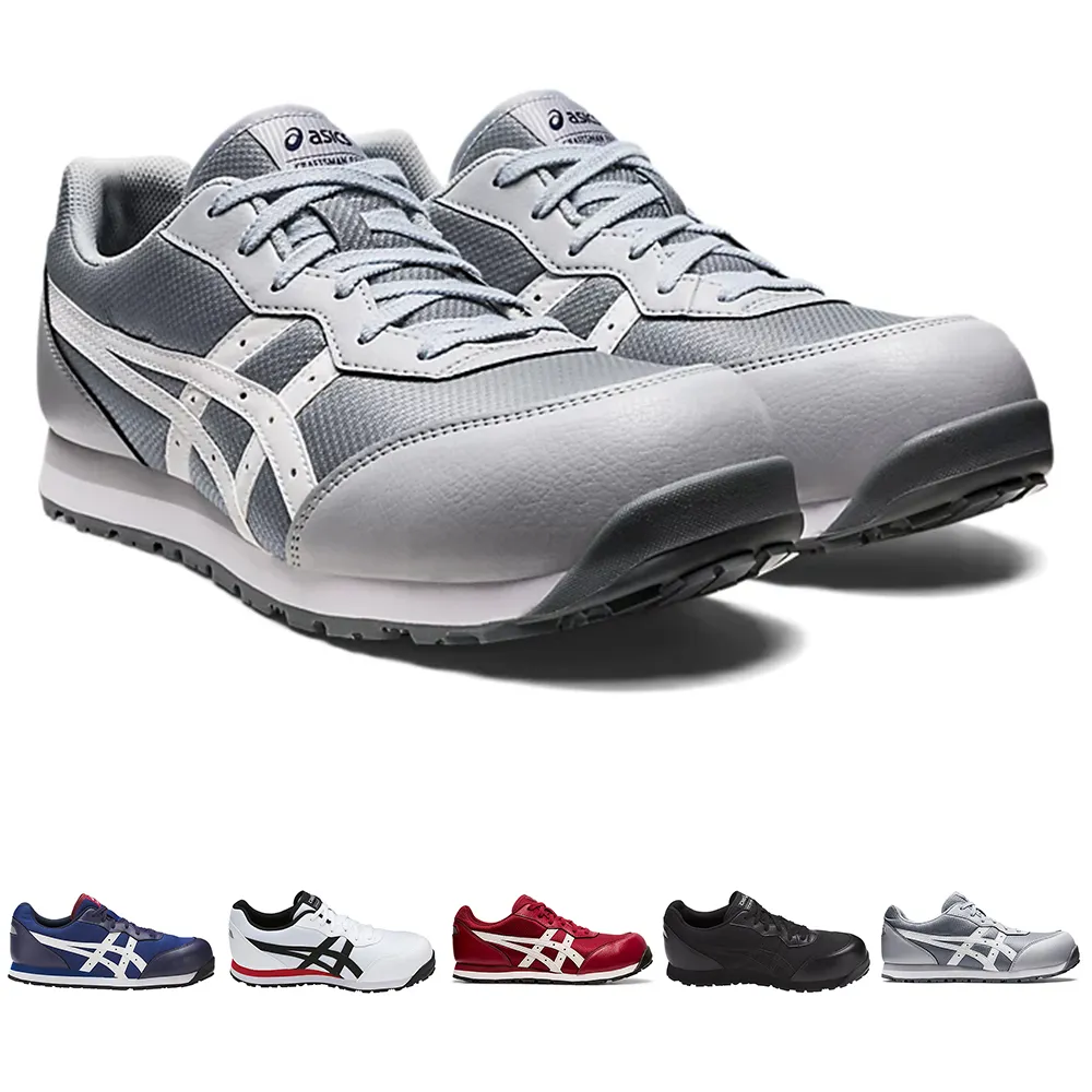 아식스 작업화 안전화 CP201 3E 공용 Winjob | 크로켓