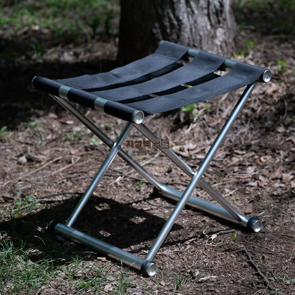 무라코 YK01 폴딩 스툴 FU0030BK 접이식 캠핑 의자 블랙 | 상품 상세 | 크로켓