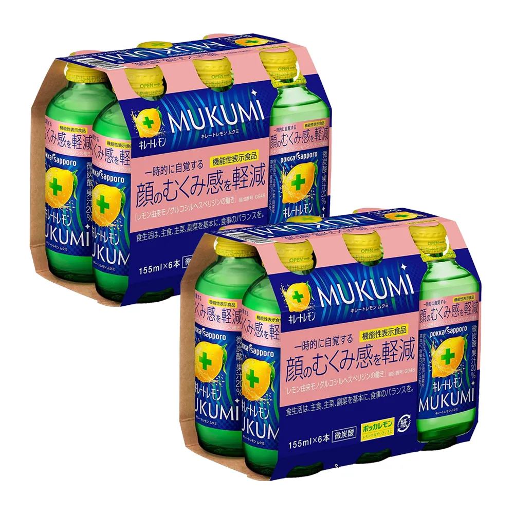 포카 삿포로 킬레이트 레몬 MUKUMI 무쿠미 드링크 155ml 12개 세트 | 상품 상세 | 크로켓