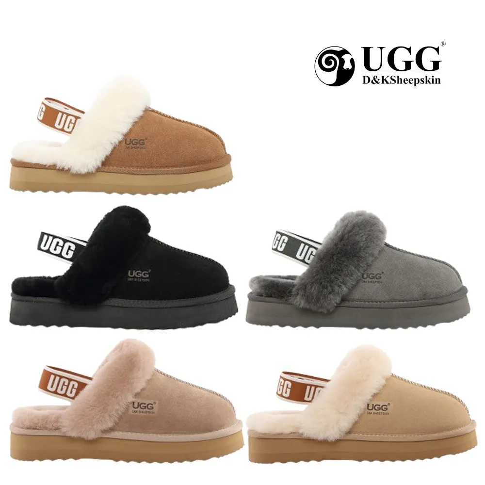 호주어그 25FW DK어그 Cora 양털슬리퍼 어그슬리퍼 DK092 | 상품 상세 | 크로켓
