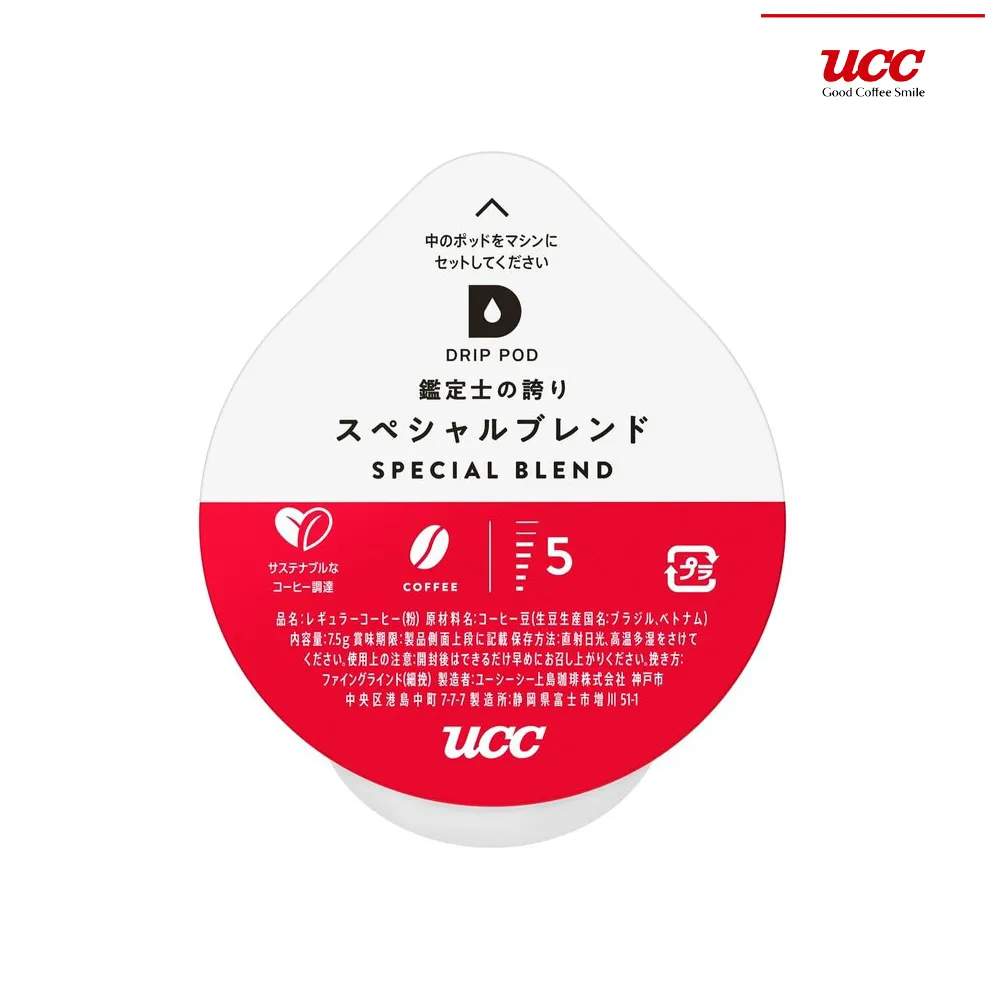 UCC Drip Pod Special Blend 커피 캡슐 12P*3박스 총36P | 크로켓