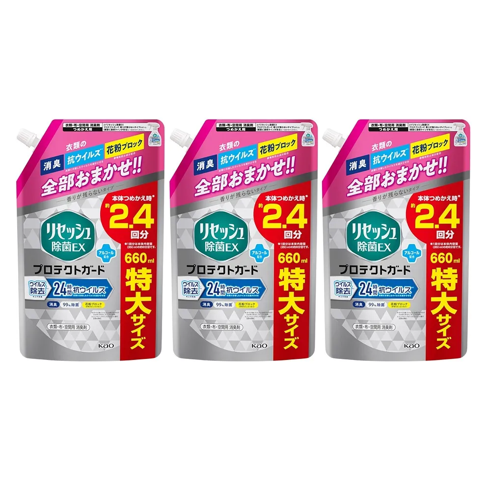 kao 카오 리세쉬 프로텍티브 가드 서포트 탈취제 리필 660ml 3팩 Resesh Disinfecting EX Protective Guard | 상품 상세 | 크로켓