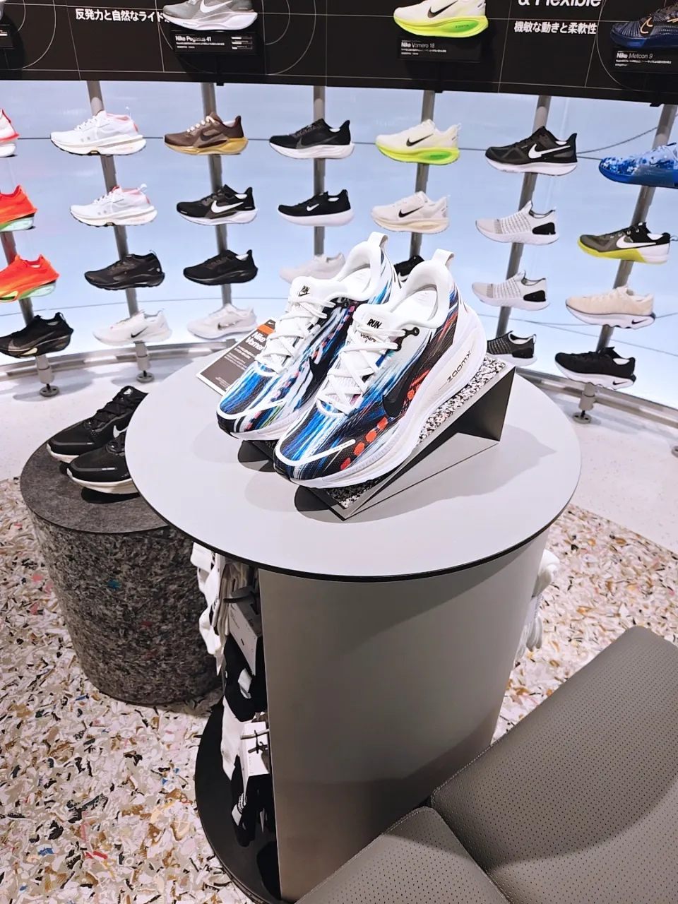 나이키 NIKE 보메로 18 SE VOMERO 로드 러닝화 운동화 IB8164-999 | 상품 상세 | 크로켓