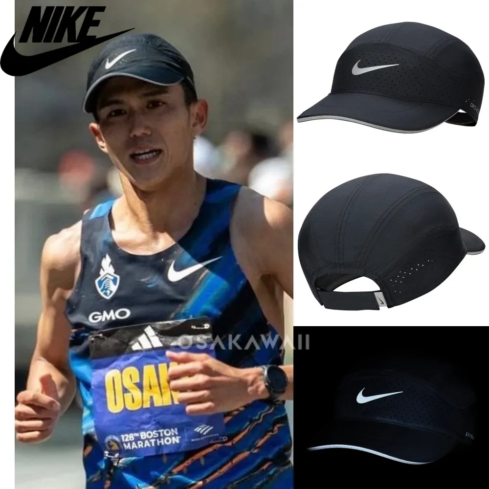 나이키 재팬 드라이핏 ADV 플라이 ABRFLTV 캡 블랙 FB5681 010 [러닝 위크] | 크로켓