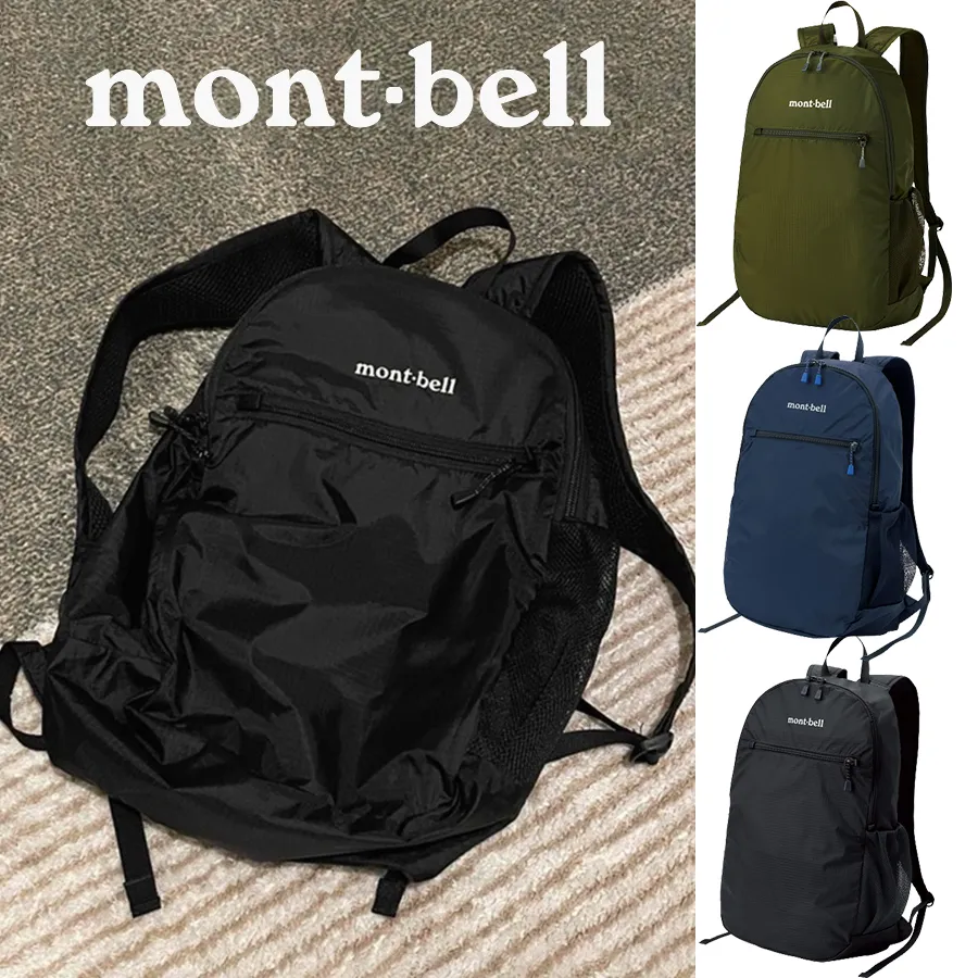 [무료배송] 몽벨 백팩 등산 캠핑 아웃도어 배낭 가방 초경량 백팩 18L 블랙 | 상품 상세 | 크로켓