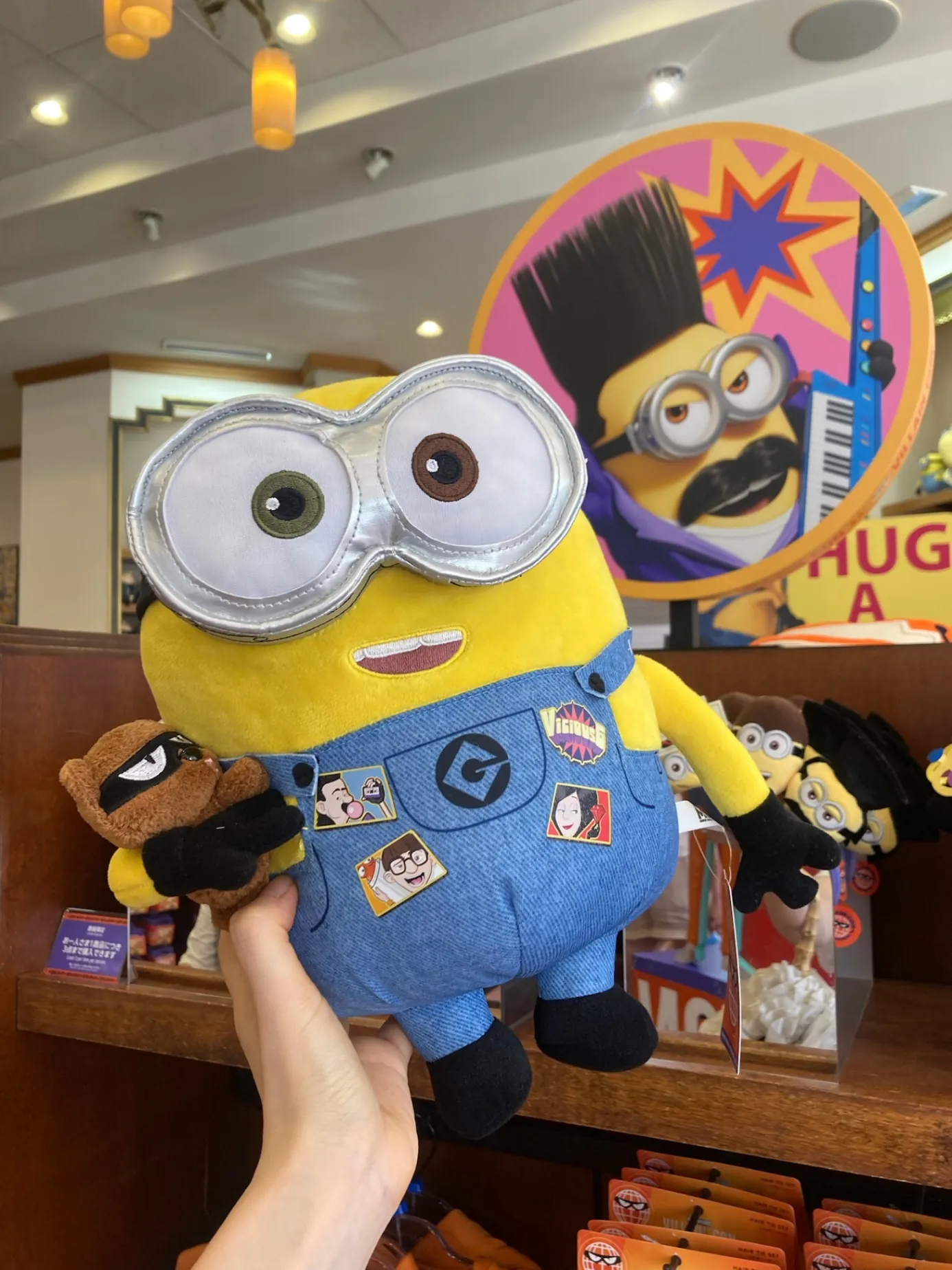 USJ 유니버셜스튜디오 미니언즈 밥 USJ한정 인형 미니언 캐릭터 마스코트 굿즈 | 크로켓