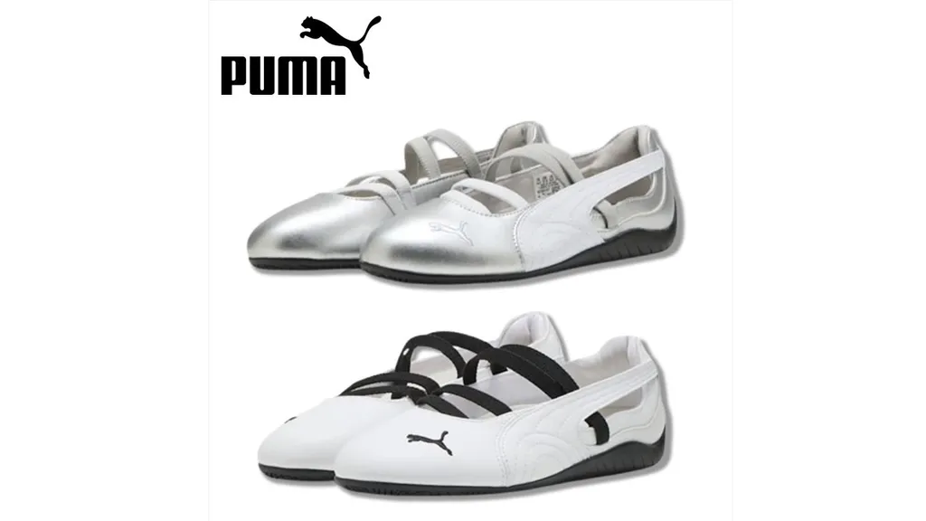 [예약구매] 푸마 스피드캣 발레 2 컬러 401581-01 403587-01 | 상품 상세 | 크로켓