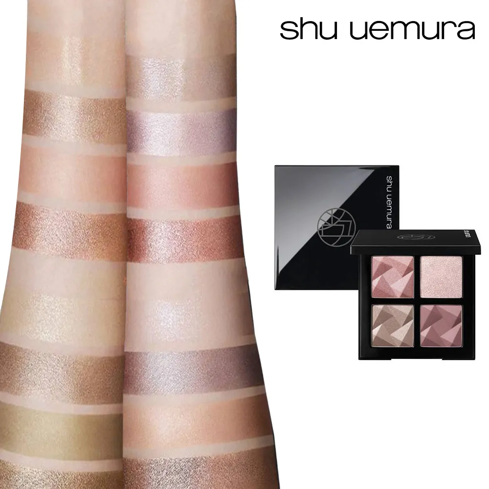 슈에무라 SHU UEMURA 아이 스컬프트 아이섀도 팔레트 | 상품 상세 | 크로켓