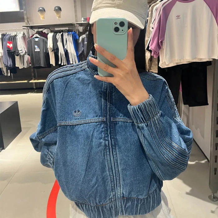 아디다스 청자켓 데님 블루종 프리미엄 트랙탑 집업 여성 IW5762 | 크로켓