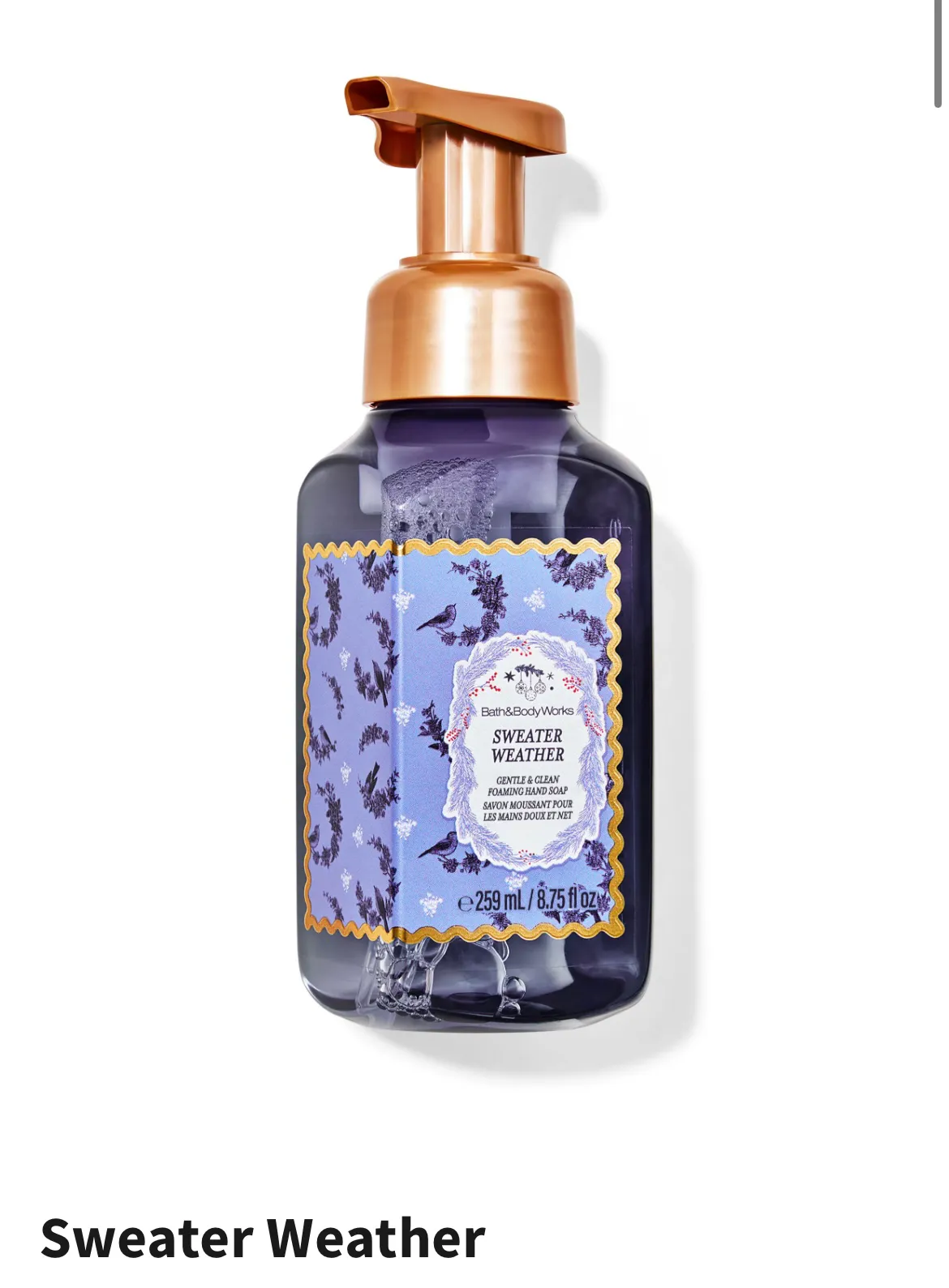 BBW bath&body works 베쓰앤바디웍스 핸드솝(Sweater Weather) | 크로켓